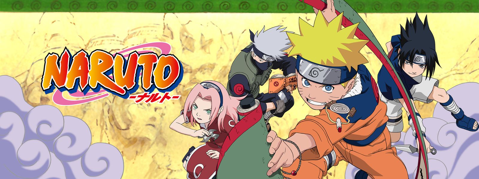 NARUTO－ナルト－ が見放題！ | Hulu(フールー) 【お試し無料】